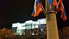 Norway’s PST says Russian intelligence targets individuals